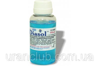 Средство для очистки и дезинфекции алмазных инструментов Diasol (Диасол ...