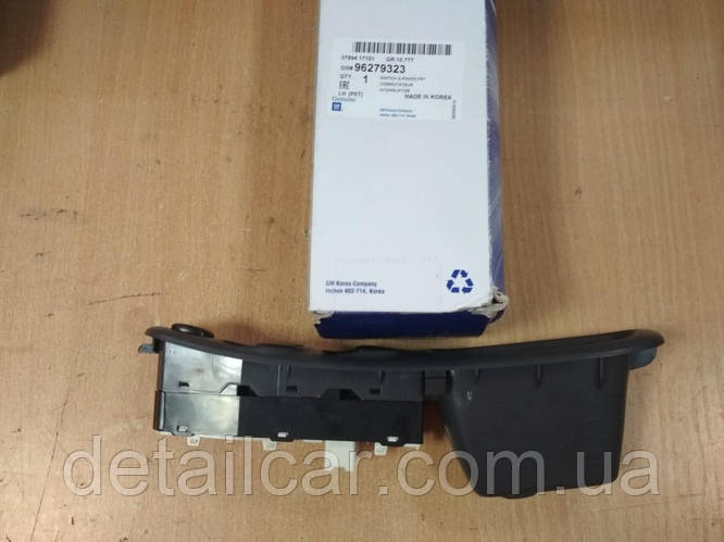 Кнопка стеклоподъемника ДЕО Ланос (Lanos) передних и задних дверей ...