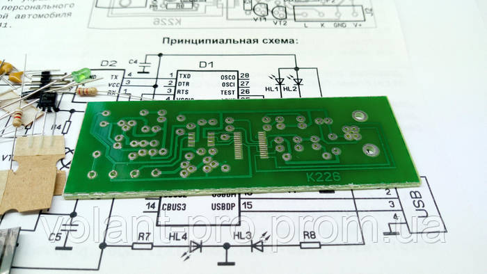 Купить КИТ, набор автомобильный USB K-L-line адаптер (SMD) FT232RL ...