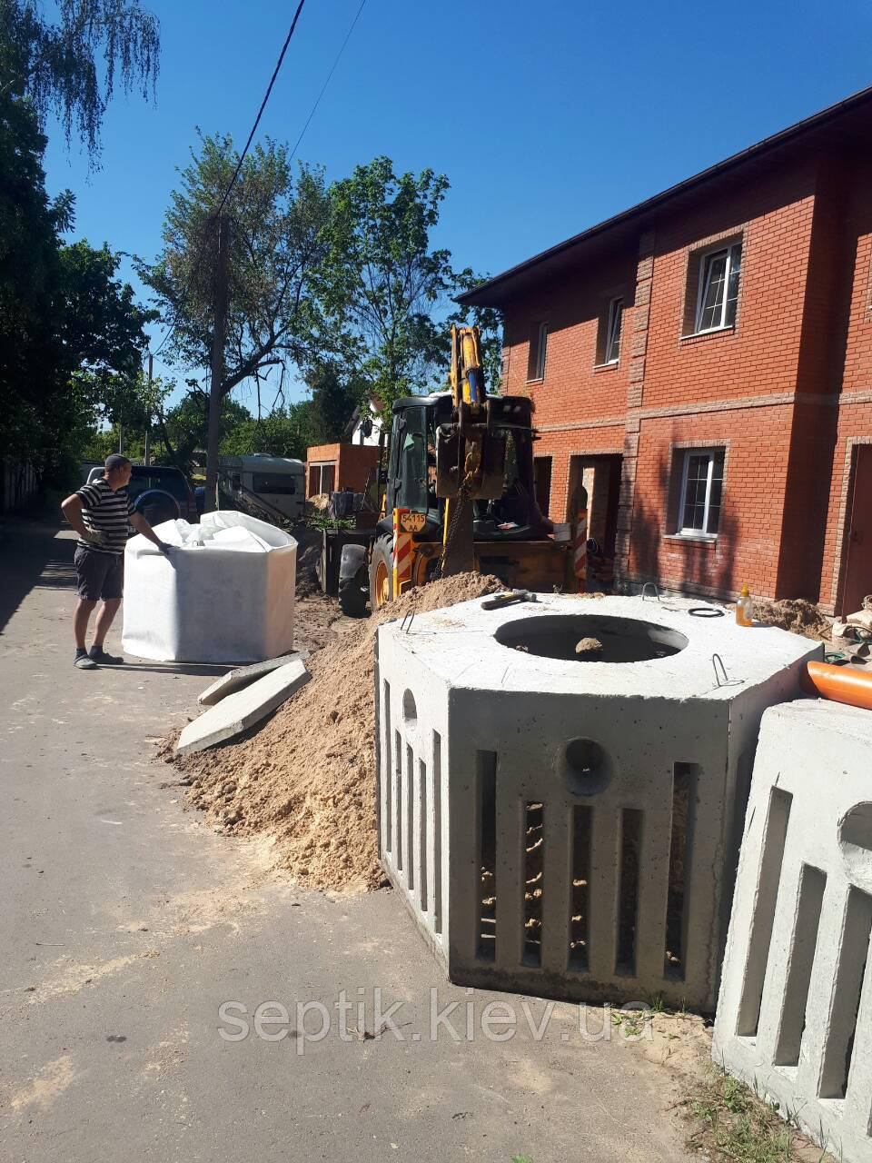 Бочка для каналізації 2600 л. з гідробетону: продаж, ціна у Києві ...