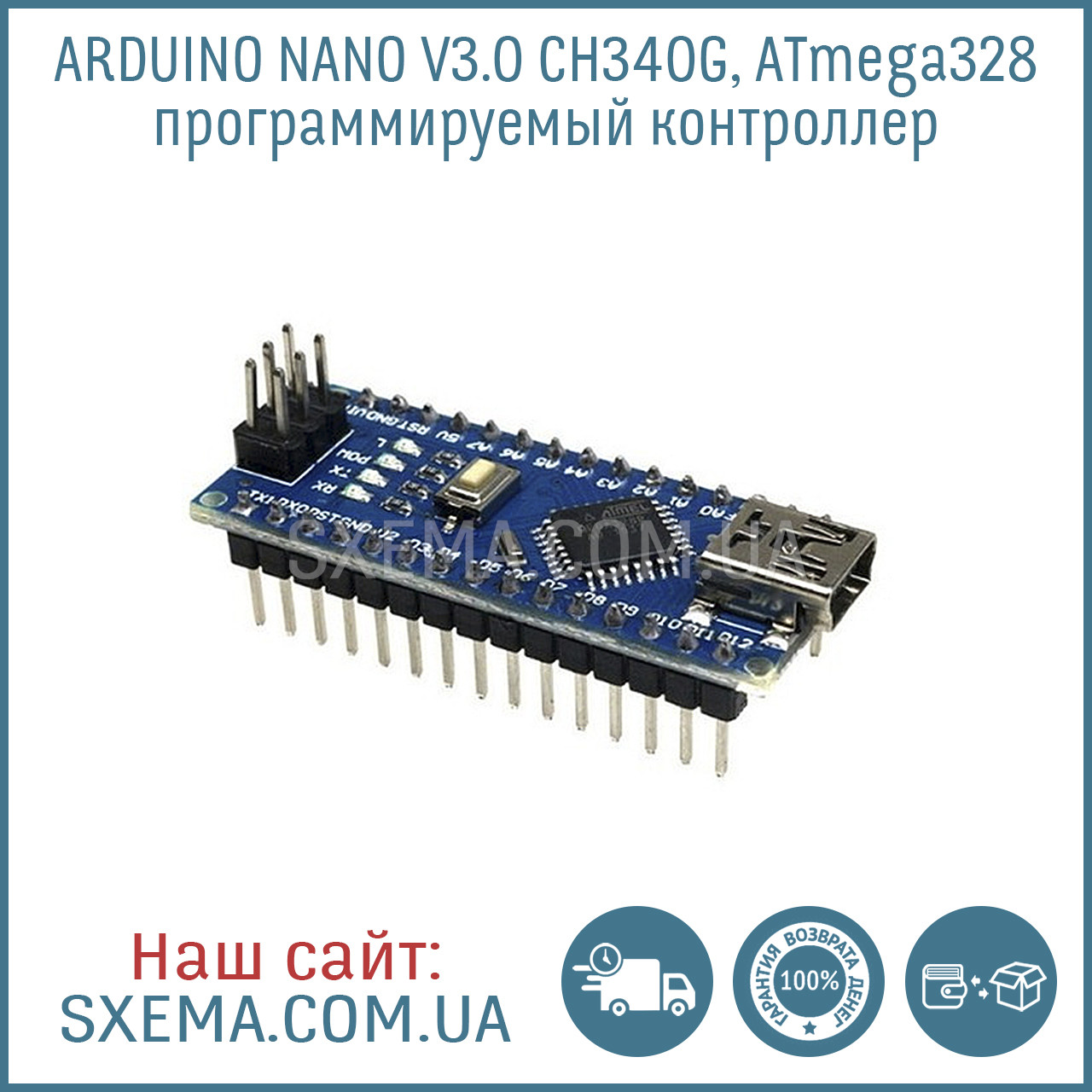 Arduino Nano V3 0 Ch340g Atmega328 программируемый контроллер ардуино
