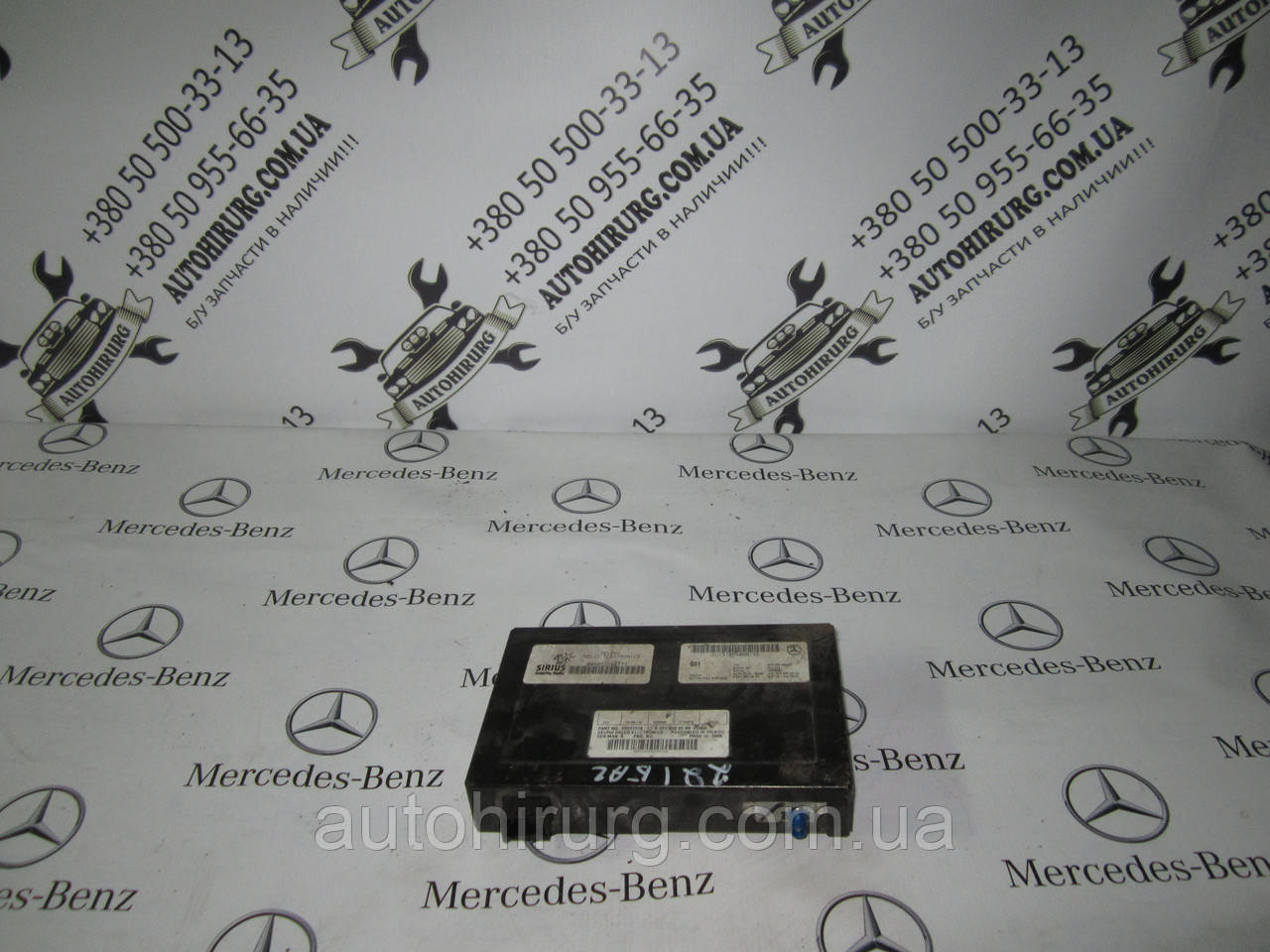 Блок управления радио MERCEDES-BENZ W221 s-class (A2218206589) б/у ...