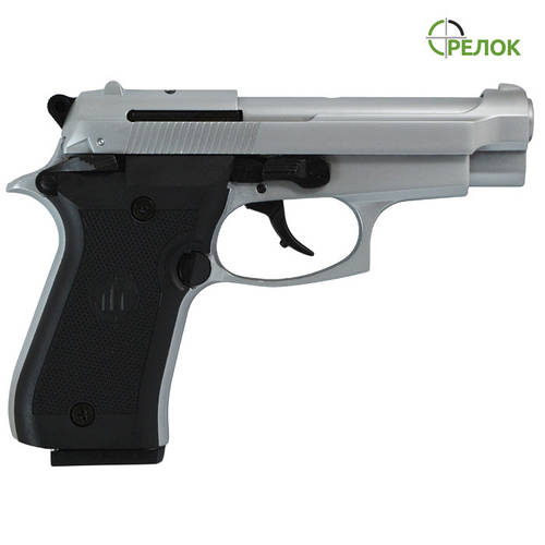 Пистолет стартовый Retay 84FS Chrome, цена 2958 грн — Prom.ua (ID ...