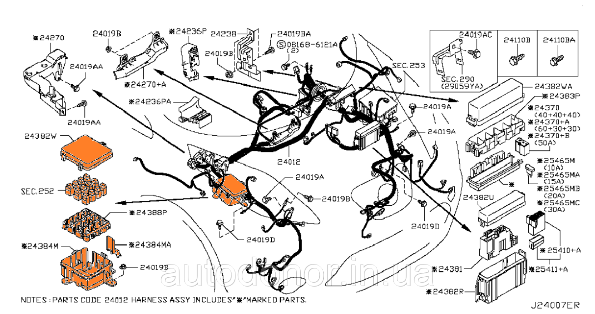 Реле стартер / свет Nissan Leaf ZE0 / AZE0 / ZE1 (10-1) 25230-79944 ...