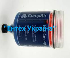 Змінний картридж CompAir SCWG4000-120 автоматичного лубрикатора. Патрон ...