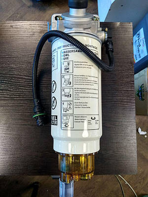 Сепаратор даф | купить недорого, на Prom | Украина