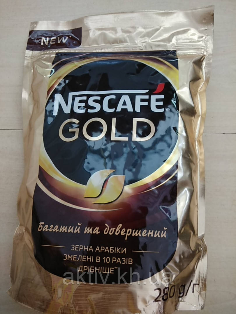 Нескафе голд 280 гр: продажа, цена в Харькове. Кофе от "сайт магазина ...