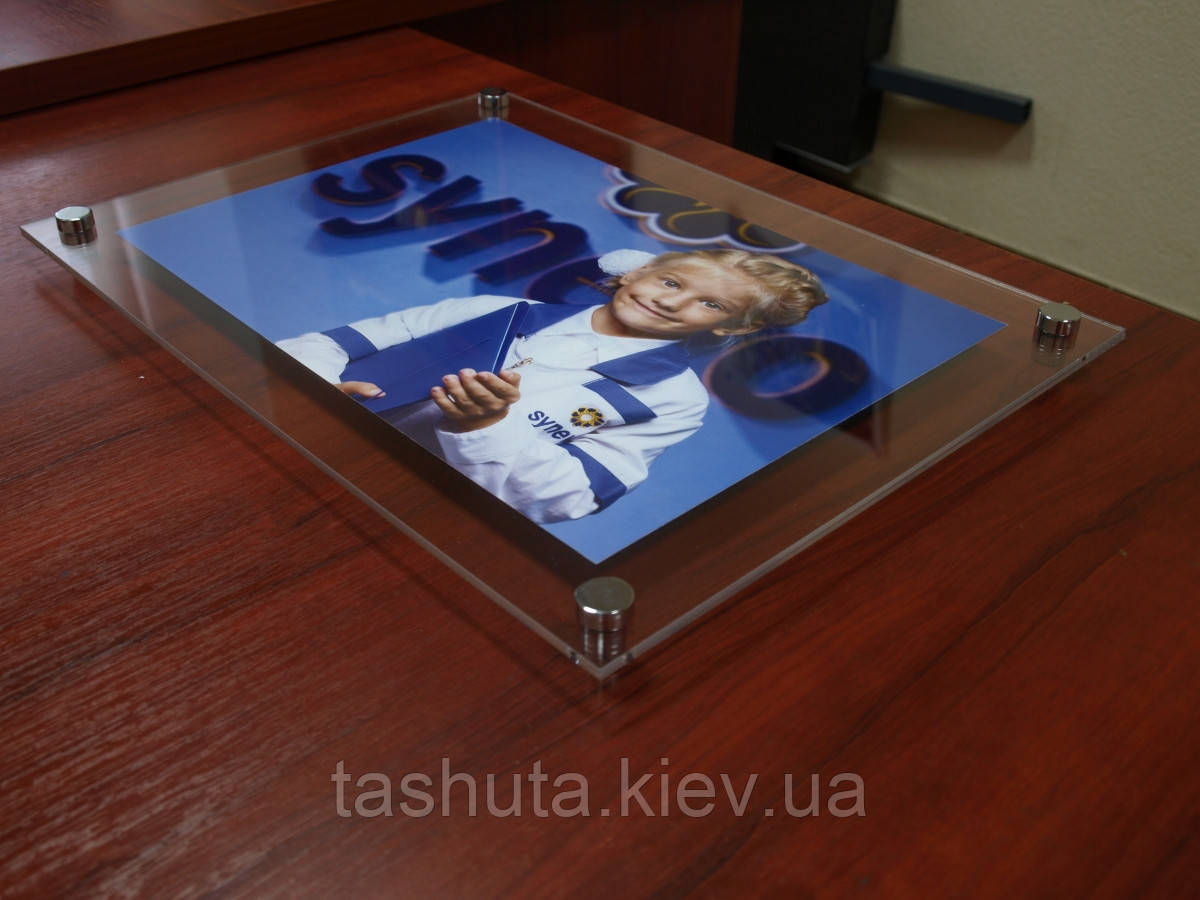 Качественный Акриловая рамка для фотографии формата А4 (210х297) по ...