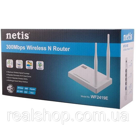 Маршрутизатор Netis WF2419E: продажа, цена в Черновицкой области ...