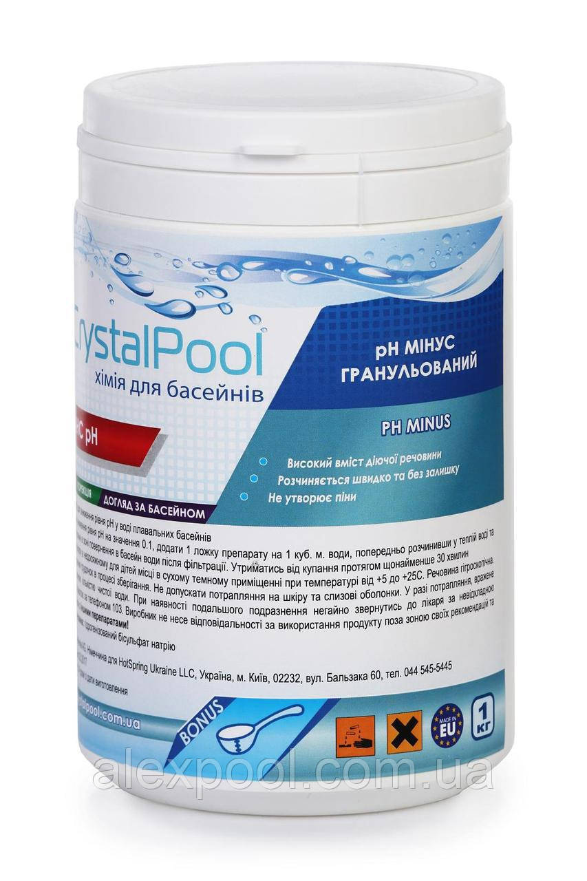 Crystal Pool pH Minus 1 кг - Гранулированное средство для снижения ...