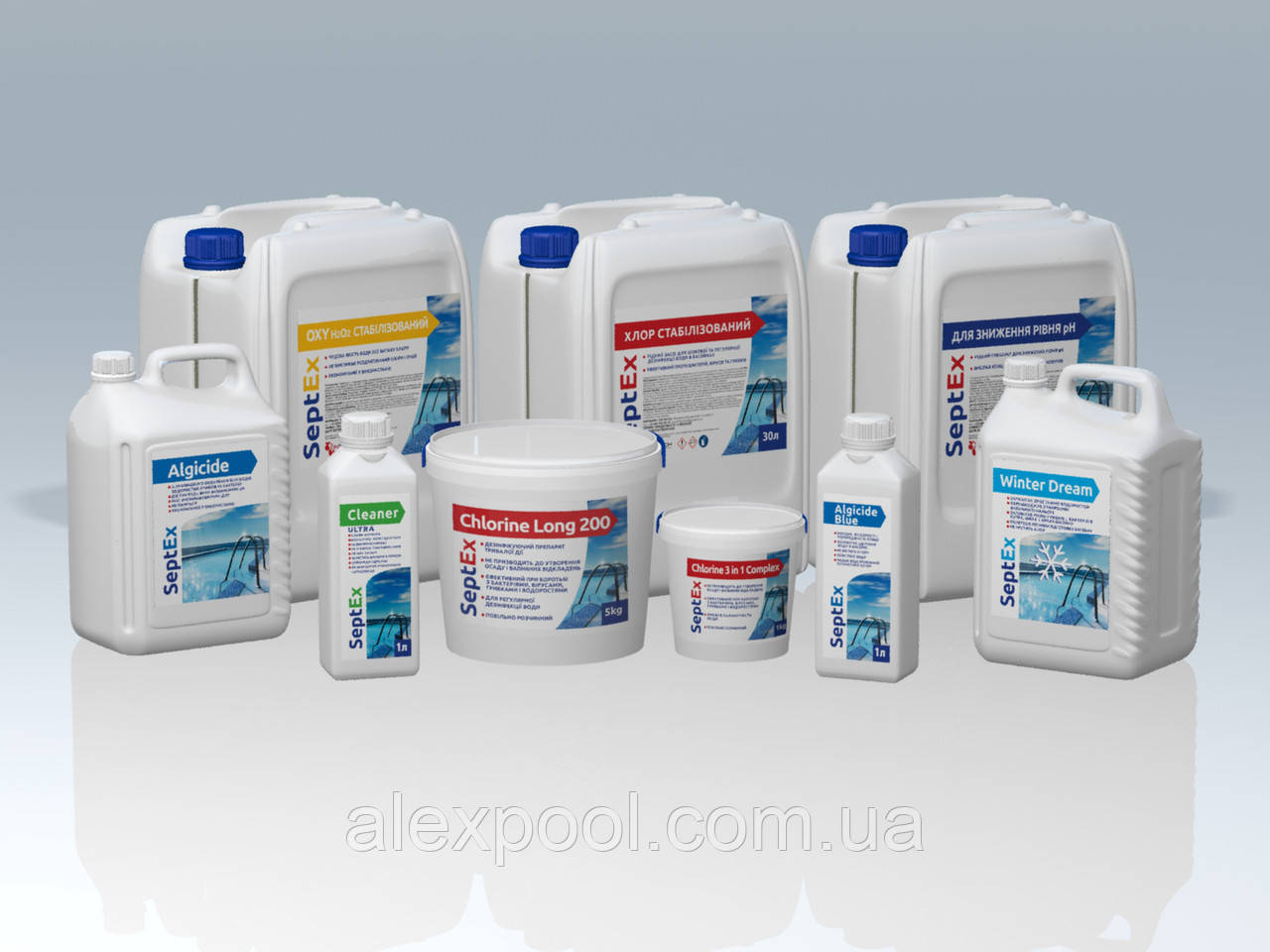 SeptEx жидкий хлор - дезинфектант на основе стабилизированного ...