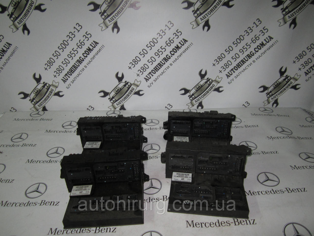 Купити Блок запобіжників SAM MERCEDES-BENZ w211 e-class (A2115453801 ...