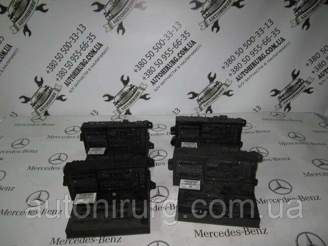 Купити Блок запобіжників SAM MERCEDES-BENZ w211 e-class (A2115453801 ...