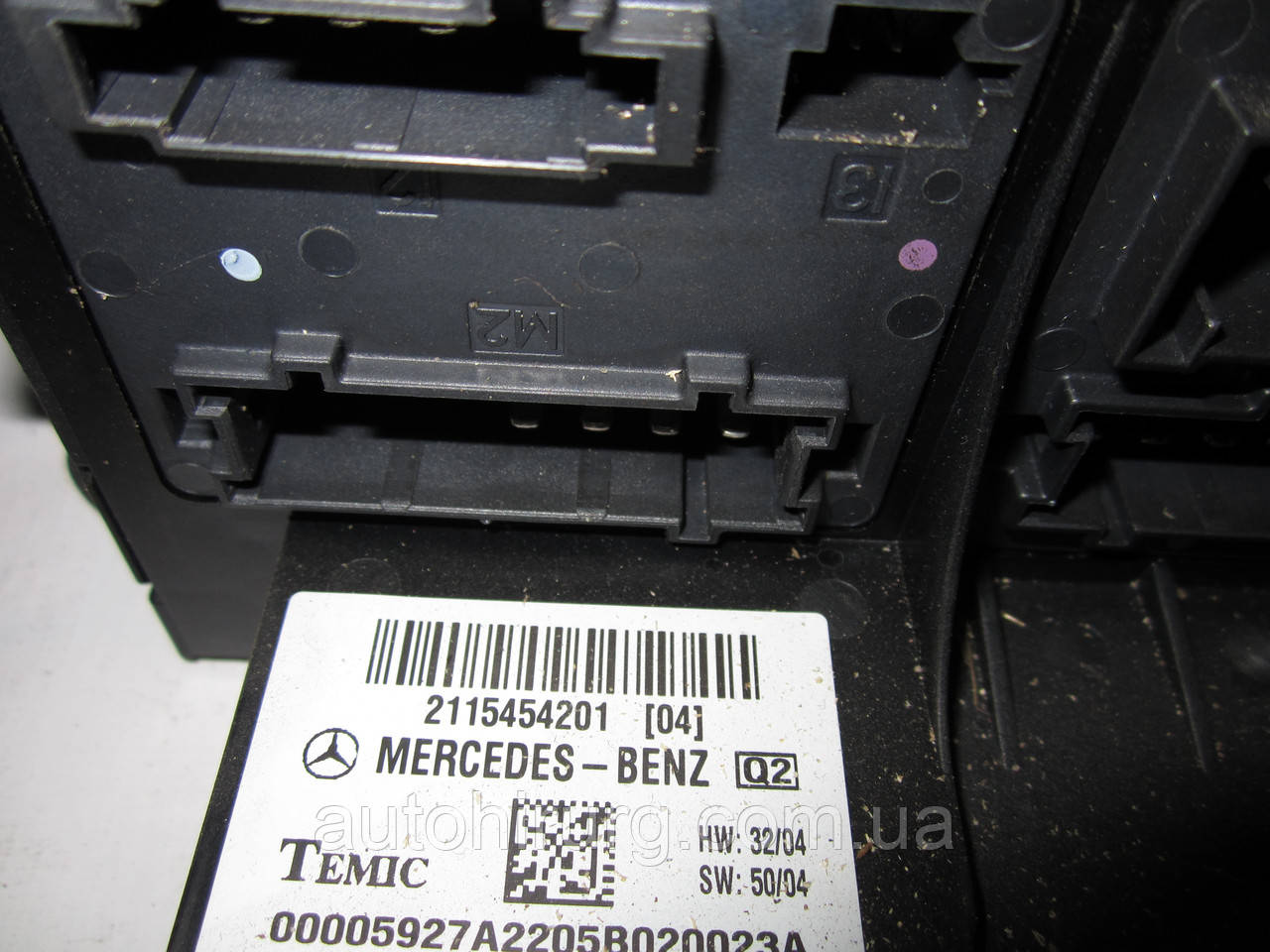 Купити Блок запобіжників SAM MERCEDES-BENZ w211 e-class (A2115453801 ...