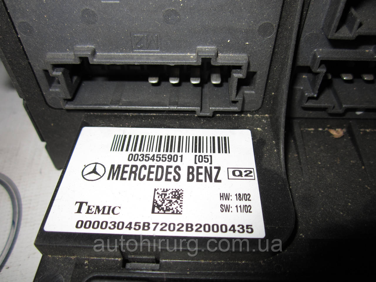 Купити Блок запобіжників SAM MERCEDES-BENZ w211 e-class (A2115453801 ...