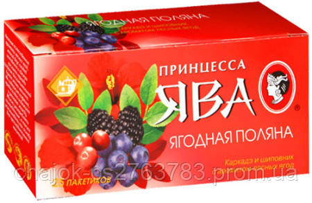 Чай Принцеса Ява Каркаде "Ягідна поляна" 25 пак., цена 17.50 грн — Prom ...