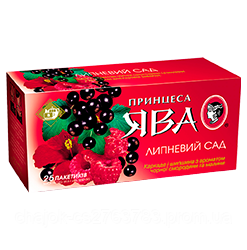 Чай Принцеса Ява Каркаде "Липневий сад" 25 пак. (ID#726666849), цена ...