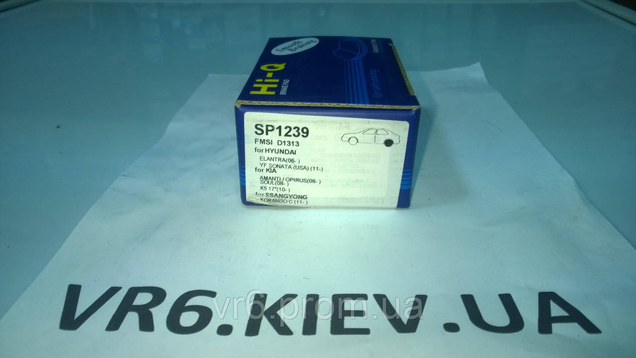 Колодки тормозные задние KIA Sportage, Magentis, Soul, Opirus, Optima ...