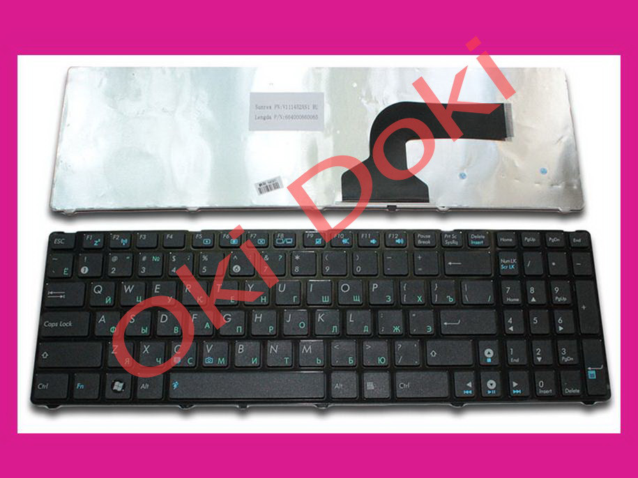 Клавиатура Asus G51Vx G53 G53Jg G53Jw G53Sw G53Sx G60 G60J G60Jx G60V ...