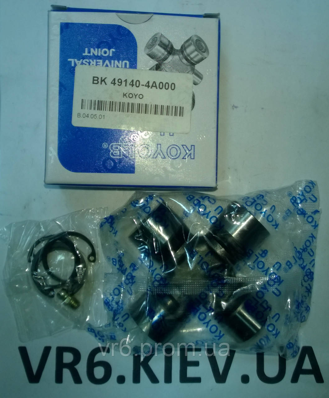 Крестовина карданного вала заднего HYUNDAI H-1, H100, Santa Fe ...