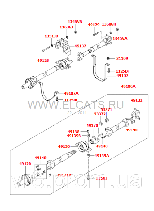 Крестовина карданного вала заднего HYUNDAI H-1, H100, Santa Fe ...