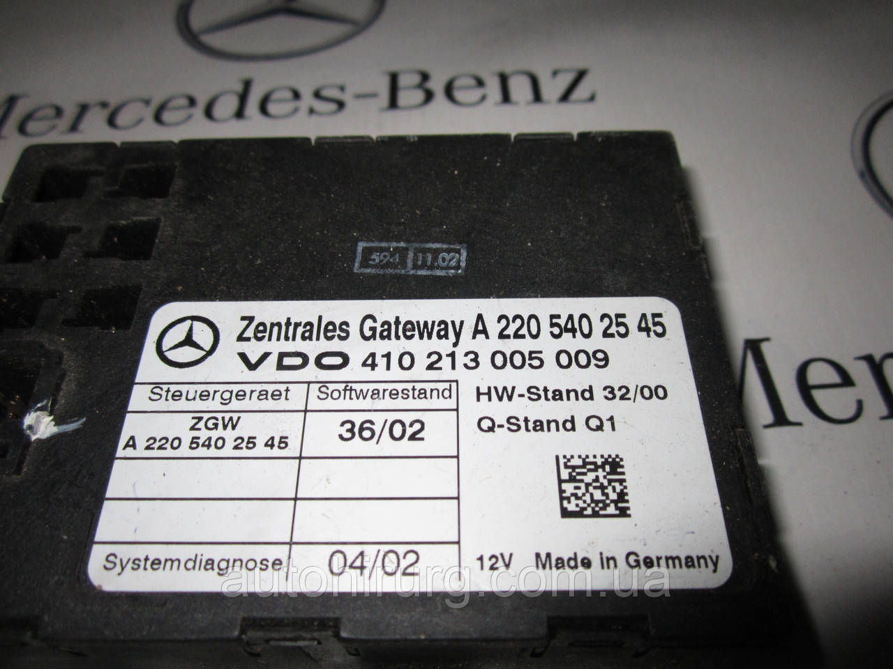 Купить Модуль Gateway MERCEDES-BENZ W220 s-class (A2205402545 ...