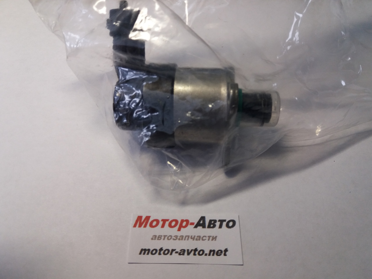 Регулятор Давления Топлива Bosch 0928400680, 0 928 400 680 — Купить ...