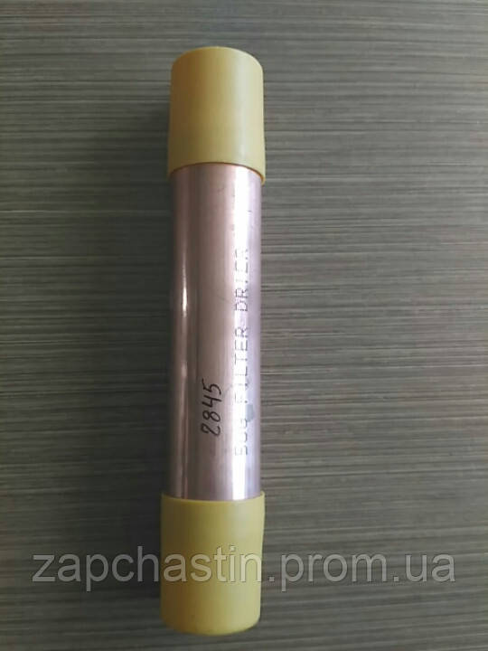 Фильтр осушитель холодильника 50 гр. (ID#610486564), цена: 92 ₴, купить ...