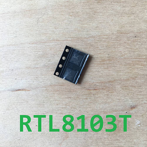 Микросхема RTL8103T, цена: 40 ₴, купить на Prom.ua