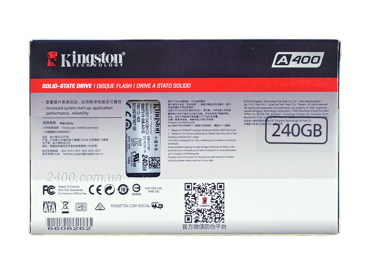 240Gb SSD диск Kingston накопительный 2.5" SA400S37/240G A400 ...