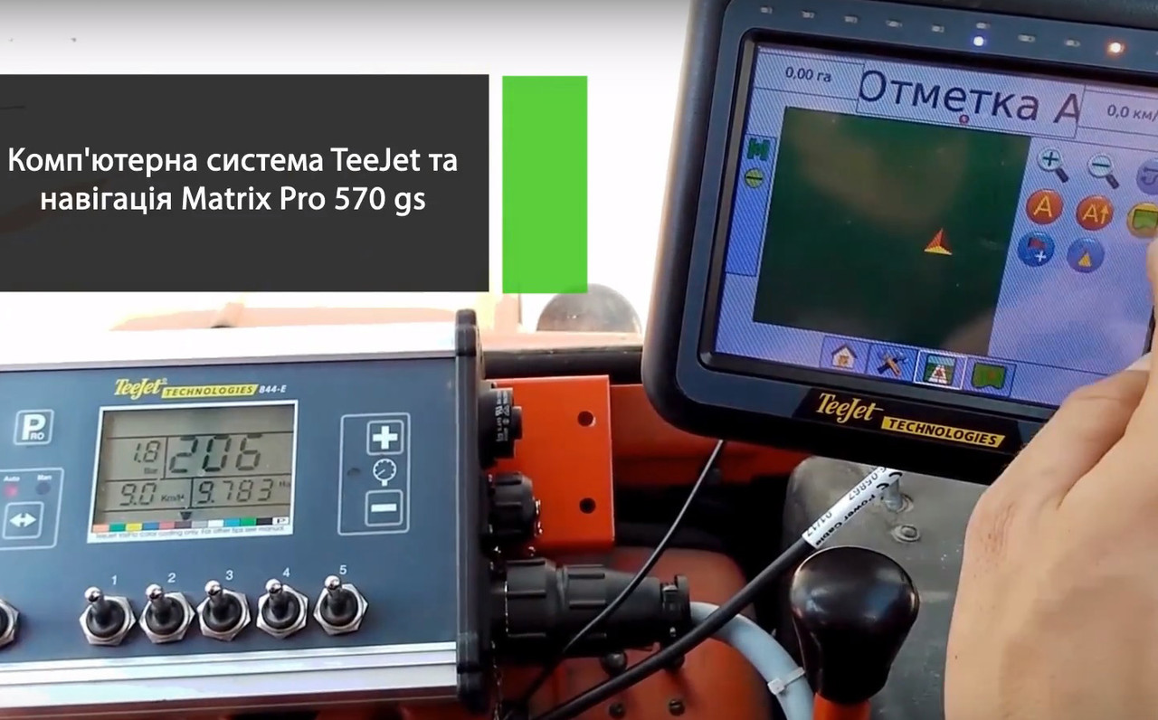 Навігація TeeJet Matrix Pro 570 GS (ID#732762736), цена: 136000 ...