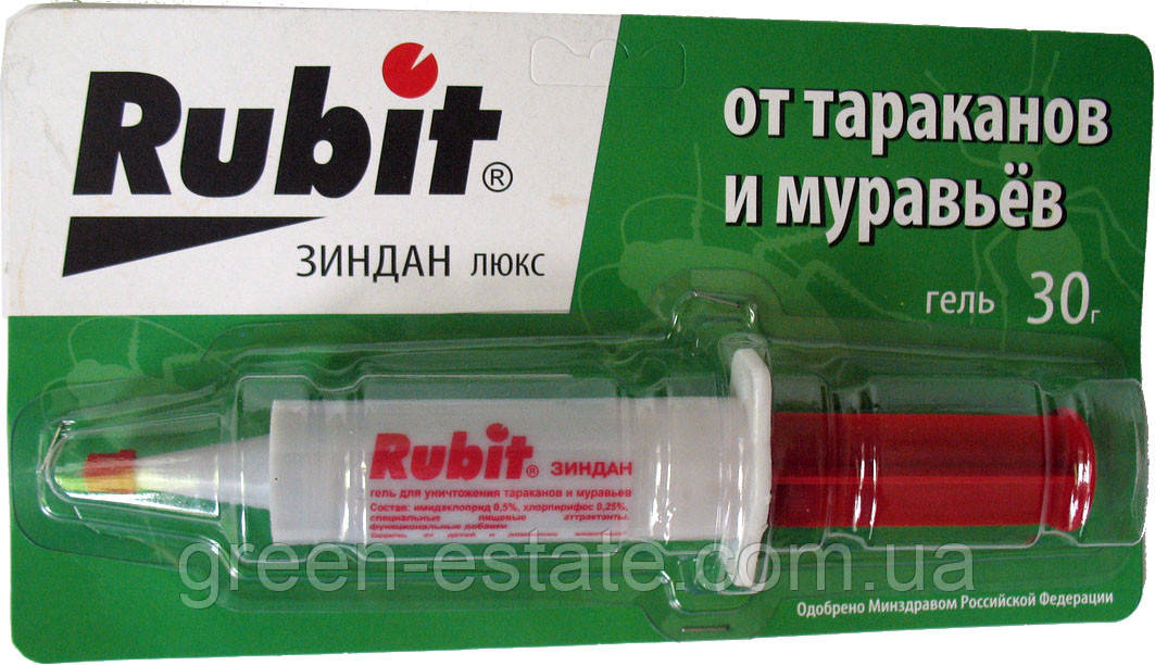 Рубає від тарганів — купити Рубає від мурах, ціна | Green-estate