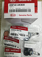 "Радар-сервіс ТОВ" - контакти, товари, послуги, ціни