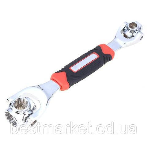 Universal wrench 48 in 1 store