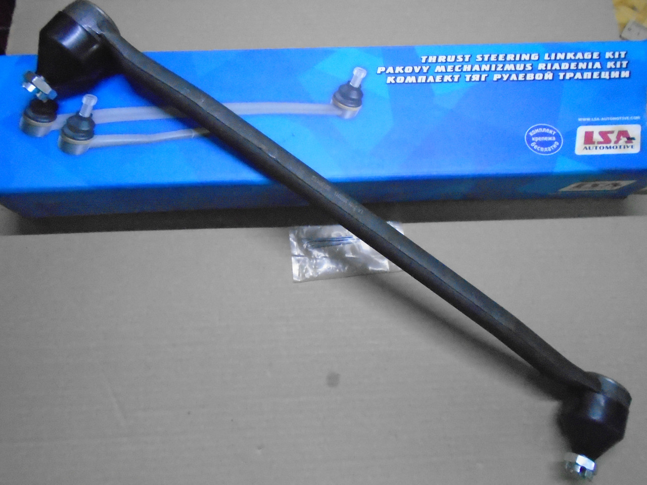 Средняя тяга рулевая ВАЗ 2101-2107 Жигули LSA - купить по лучшей цене в Харькове от компании ...