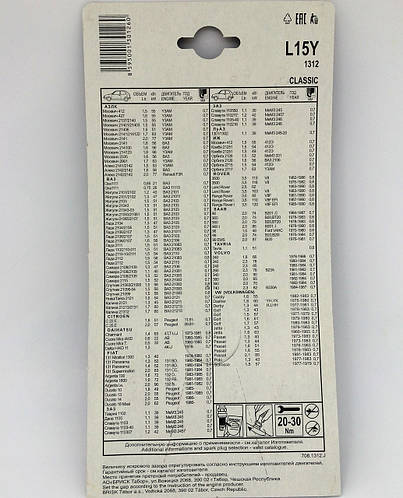 Brisk Classic L15Y 1312 свечи зажигания 4 шт в блистере (ID#735924439 ...