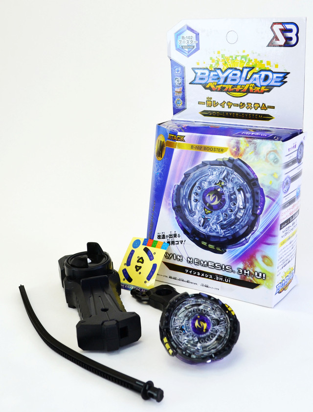 Beyblade B59 Zillion Zeus Бейблейд Зиллион Зейтрон Волчок с Ручкой и ...