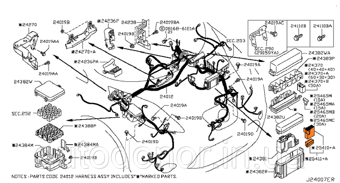 Корпус блока запобіжників підкапотний лівий вузький Nissan Leaf ZE0 ...