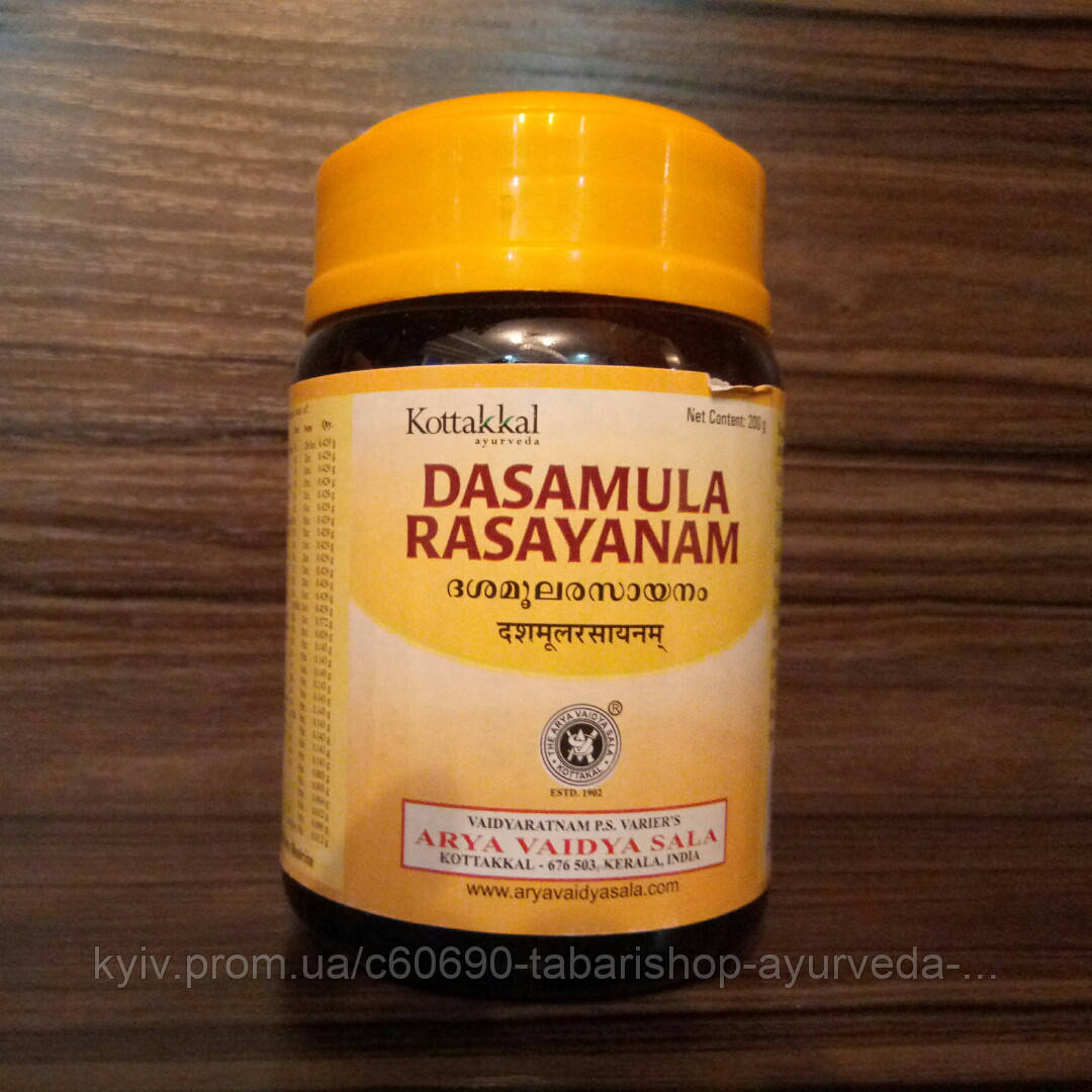Дашамул Расаяна Коттакал, Dasamula Rasayanam Kottakkal, 250гр (ID ...