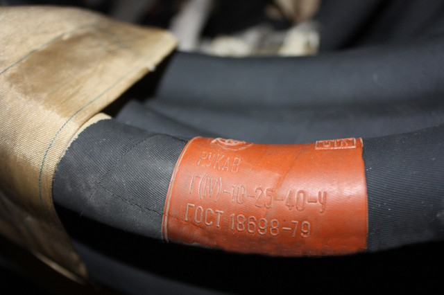 РУКАВА ГОСТ 18698-79 КЛАС Г(IV) (Повітря, вуглекислий газ, азот та інші ...