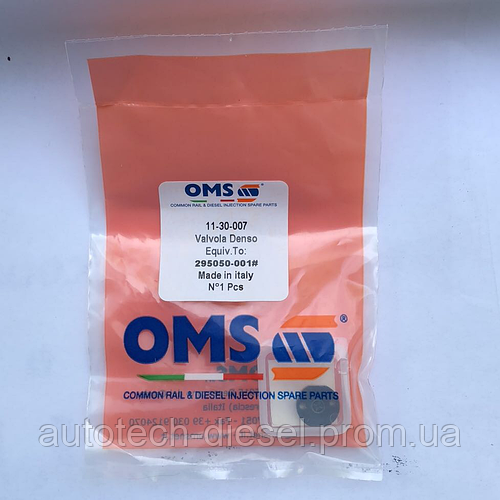 Купити КЛАПАН ФОРСУНКИ DENSO, ціна 1692 ₴ - Prom.ua (ID# 739335187)