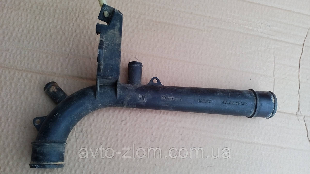 Патрубок системы охлаждения Opel Astra F, Опель Астра Ф 1,4 - 1,6i ...