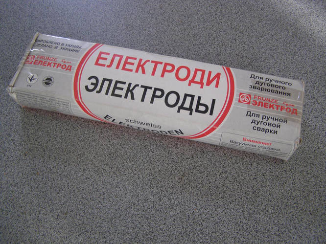 Электроды для нержавеющих сталей УОНИ-13/НЖ (12Х13) ф4; ф5 мм (уп.5 кг ...