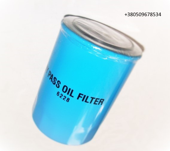 Фильтр масляный Yanmar 11-6228 - +380509678534