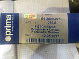 Кольца поршневые Ланос Lanos 1.5 ремонт +0.25 Ф=76.75,(76,8)K4-2009-025 ...