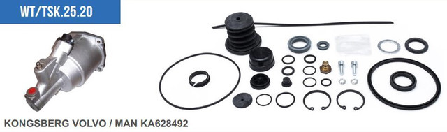 WT/TSK.25.20 Ремкомплект ПГУ KONSBERG (KA 628476 / 628492 / 625686 ...