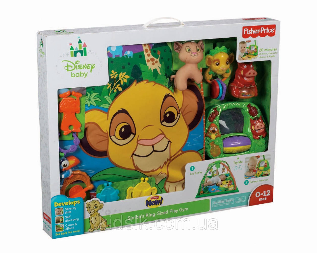 Disney Baby Simbas King-Sized Play Gym, Розвиваючий килимок Сімба ...