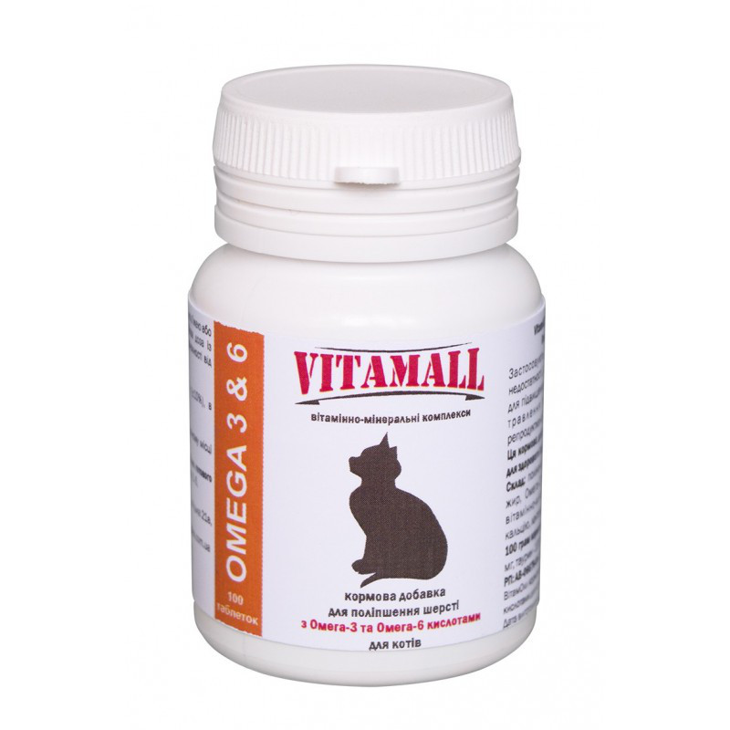 Витамолл (VitamAll) кормовая добавка для улучшения шерсти Омега-3 и ...