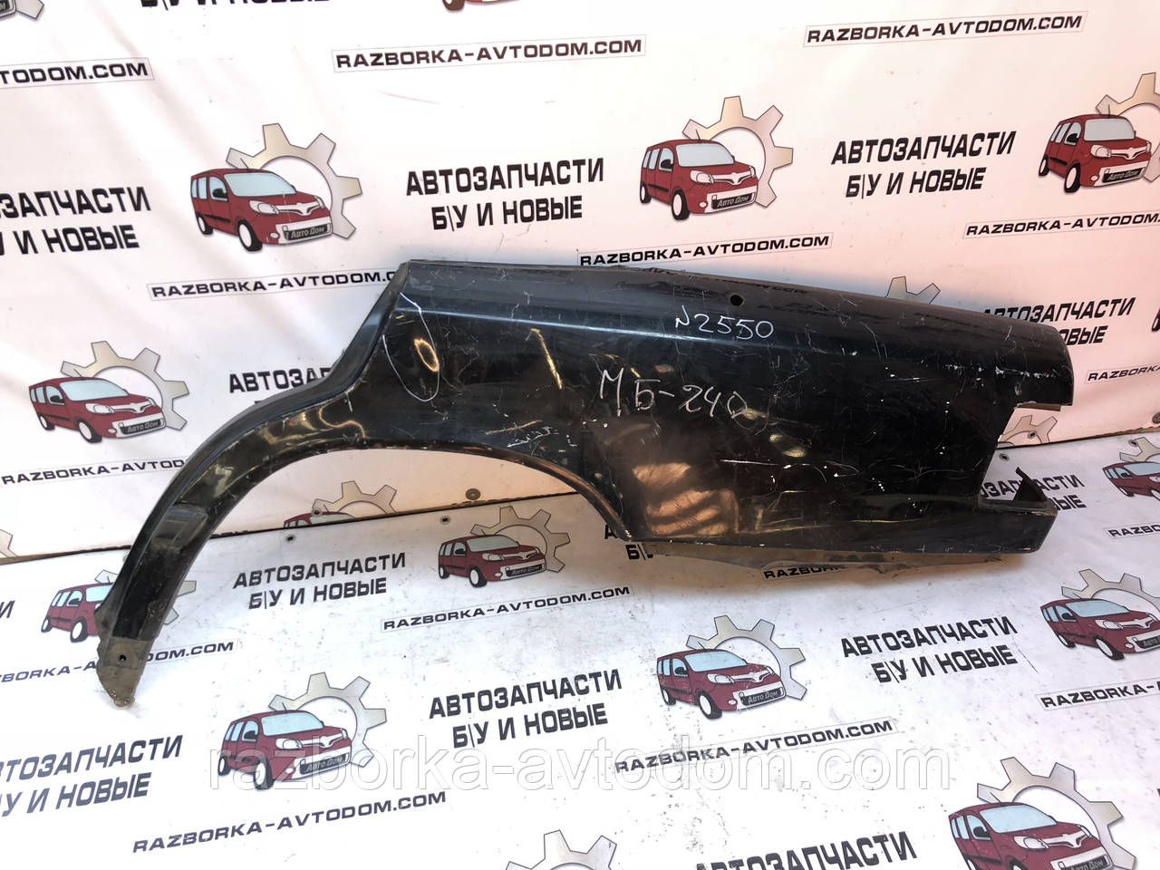 Крило заднє ліве (седан) Mercedes E-Class W124 (1985-1995) OE ...