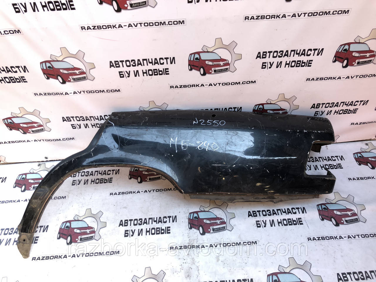 Крило заднє ліве (седан) Mercedes E-Class W124 (1985-1995) OE ...